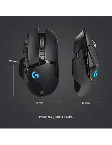 Logitech G502 Lightspeed